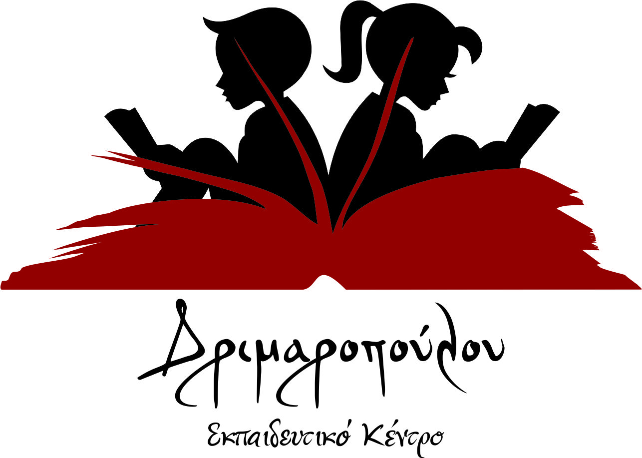 Αόριστος Β' (θεωρία και ασκήσεις) - FilologikiGonia.gr